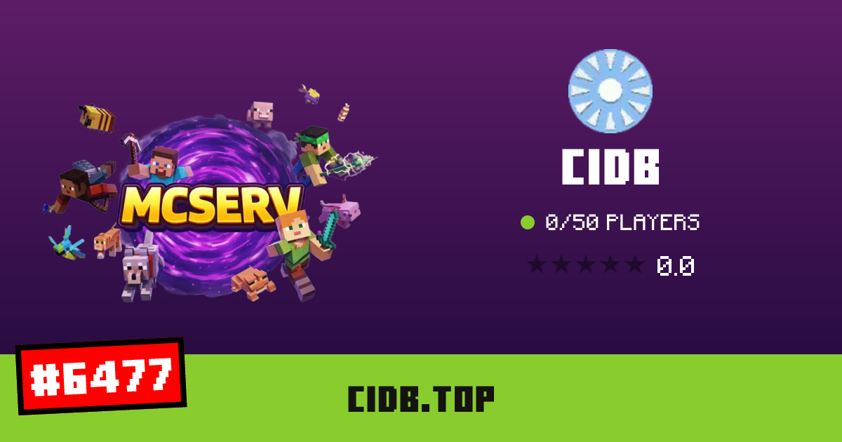 cidb - IP、玩家数和Minecraft服务器信息